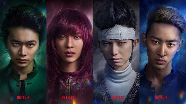 Llega Yu yu Hakusho: todos los detalles sobre la nueva adaptación live-action de Netflix