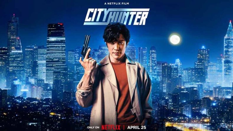 Nuevo live action en Netflix: cuál es la película basada en un animé ...