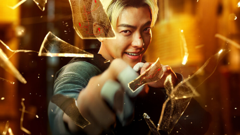 De qué se trata Agente cinturón negro, la producción coreana cargada de ...