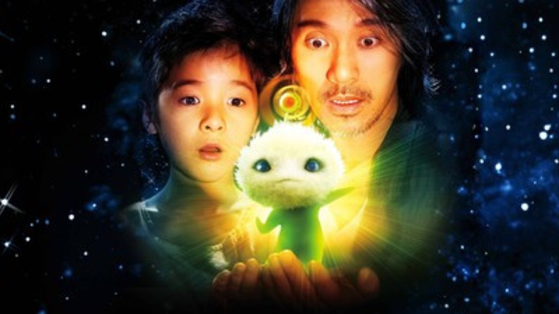 Cuál es la nueva película de Netflix para toda la familia que tiene extraterrestres y la ...