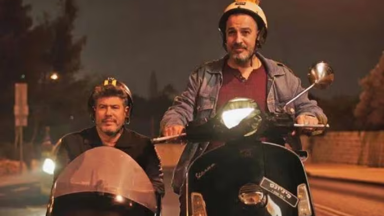 De qué se trata Como hermanos, la hilarante serie israelí que combina ...